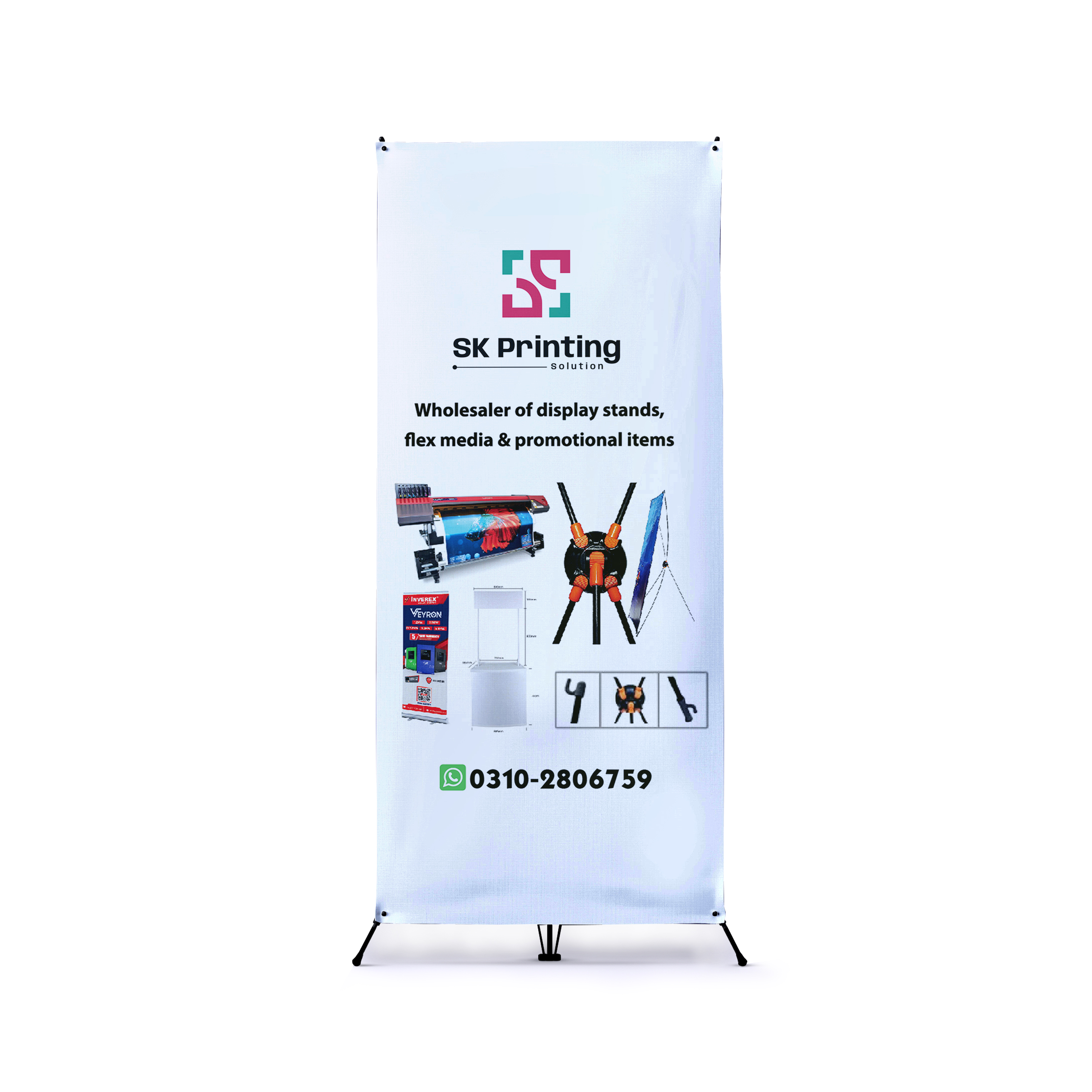 SK Printing Solution
