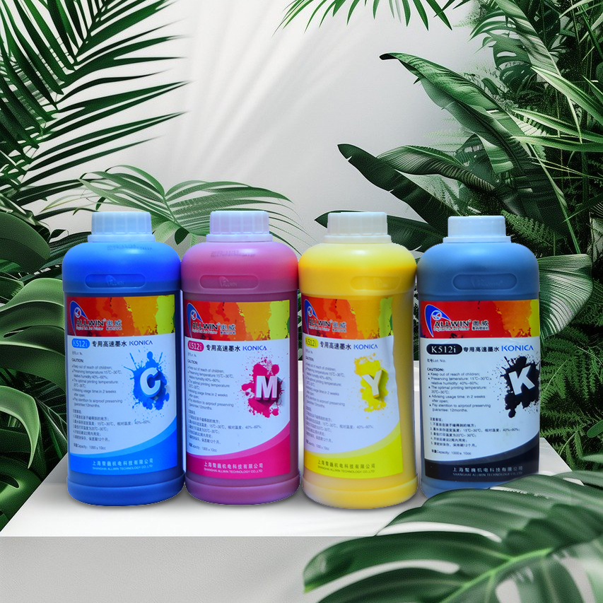 SK Printing Solution